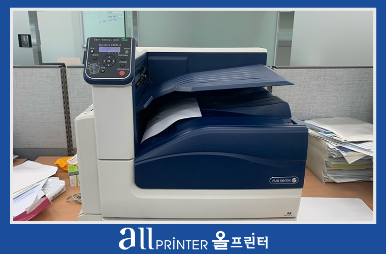 인천 연수구 소재 사무실 후지제록스 Dp C5005d 컬러레이저프린트 설치